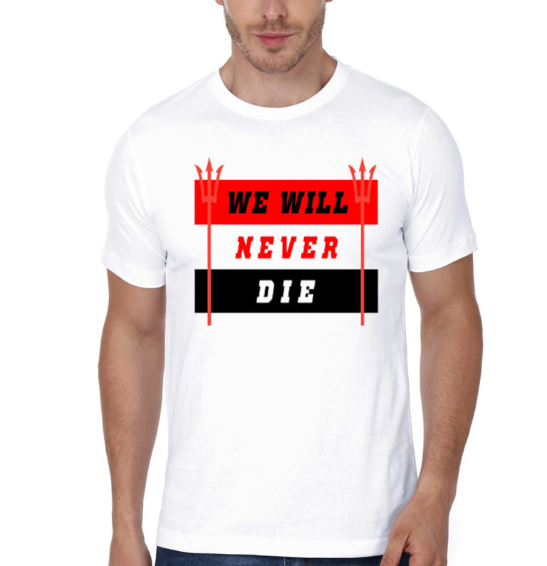 Manchester United White T-Shirt | Swag Shirts