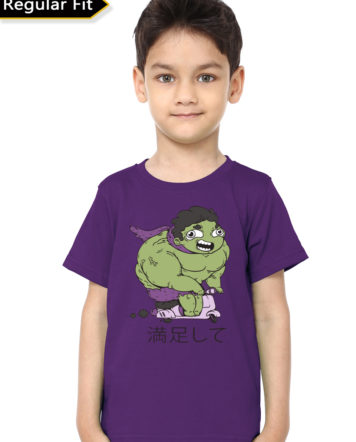 Inside Out Hulk Smash Kids T-Shirt | Swag Shirts