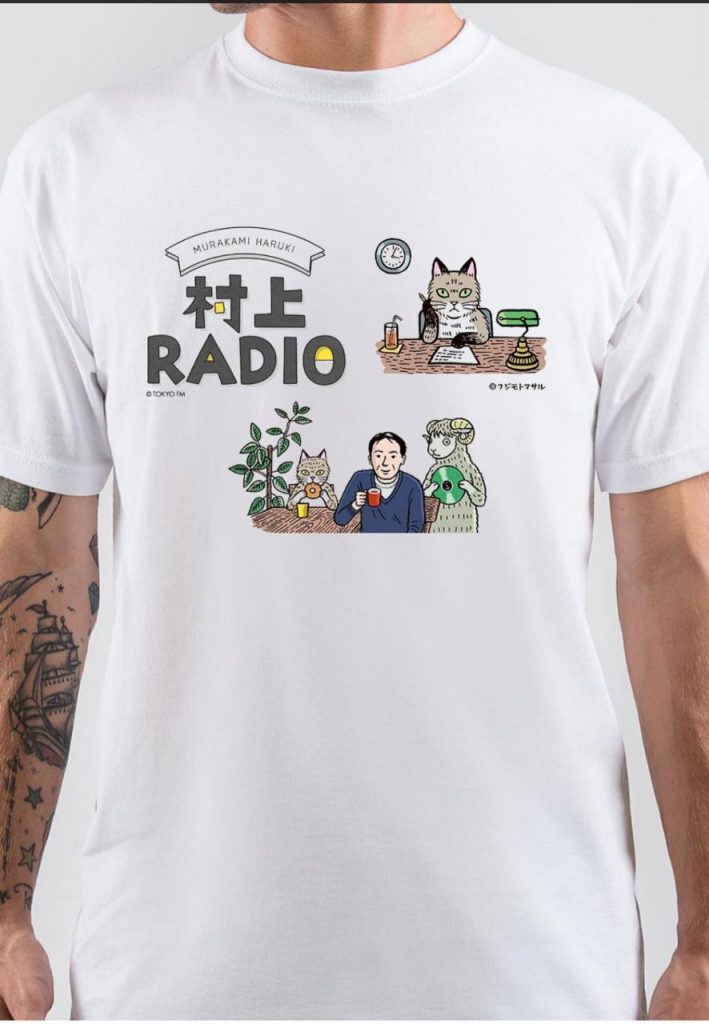 Haruki Murakami T-Shirt | Swag Shirts