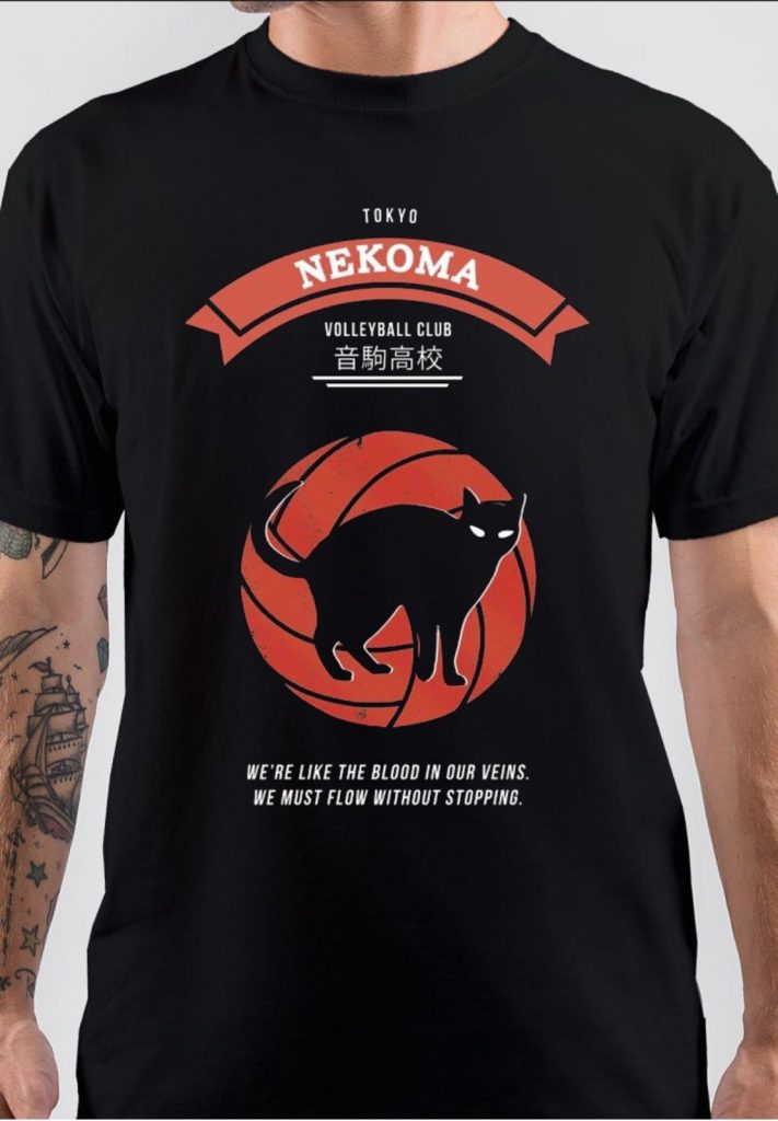 Nekoma T-Shirt | Swag Shirts