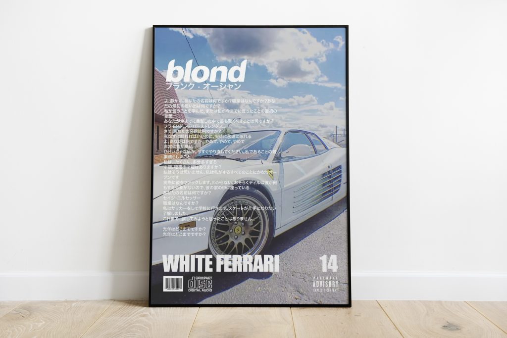 White Ferrari Poster | Swag Shirts