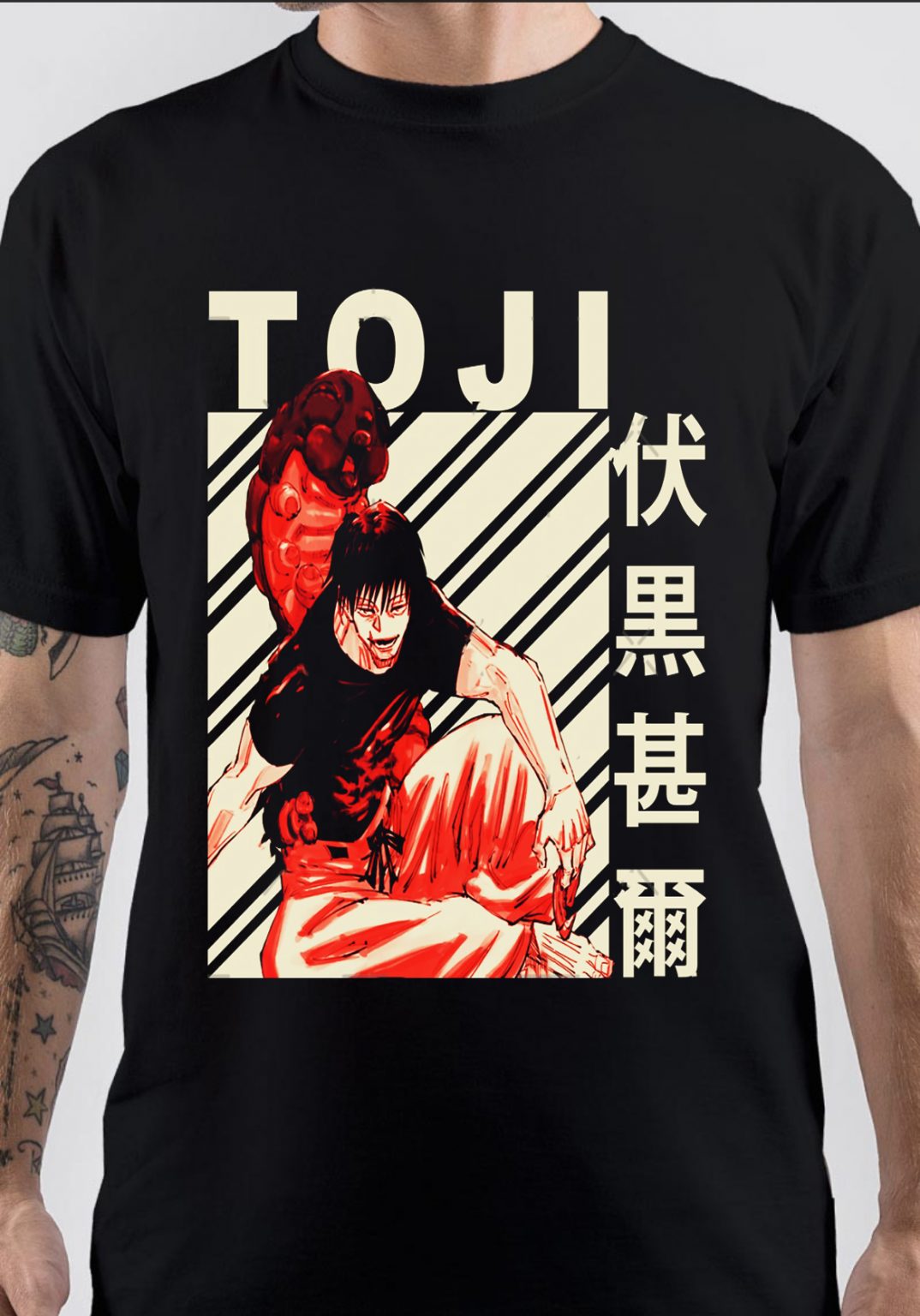 Toji Fushiguro T-Shirt | Swag Shirts