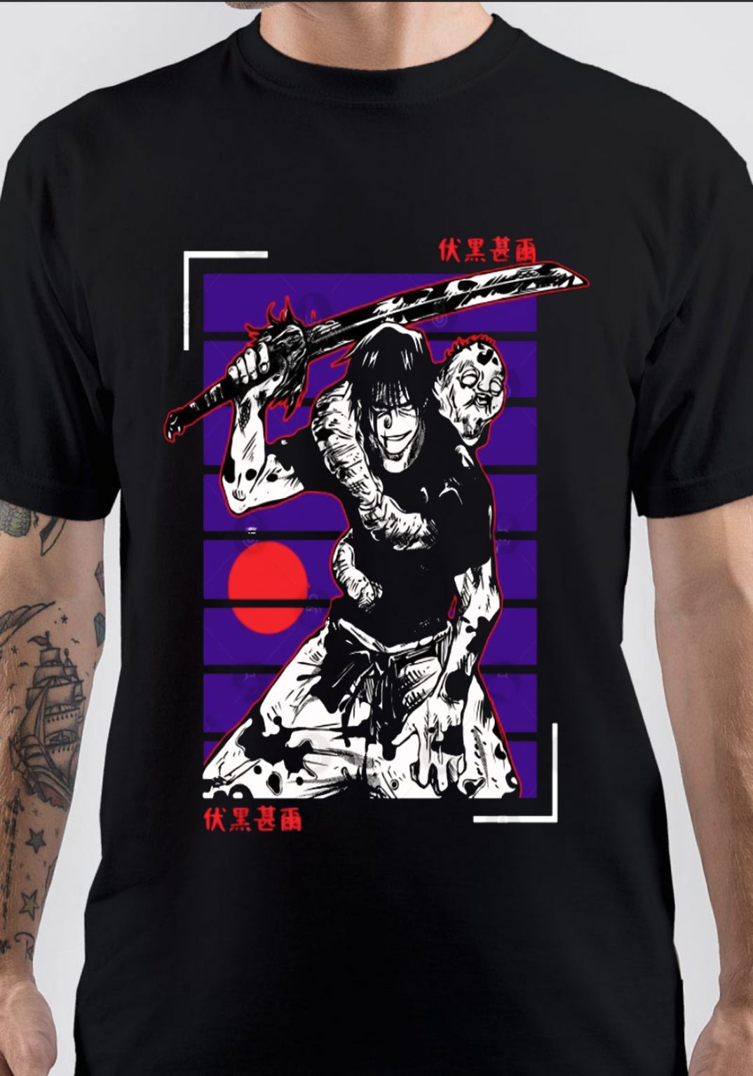 Toji Fushiguro T-Shirt | Swag Shirts