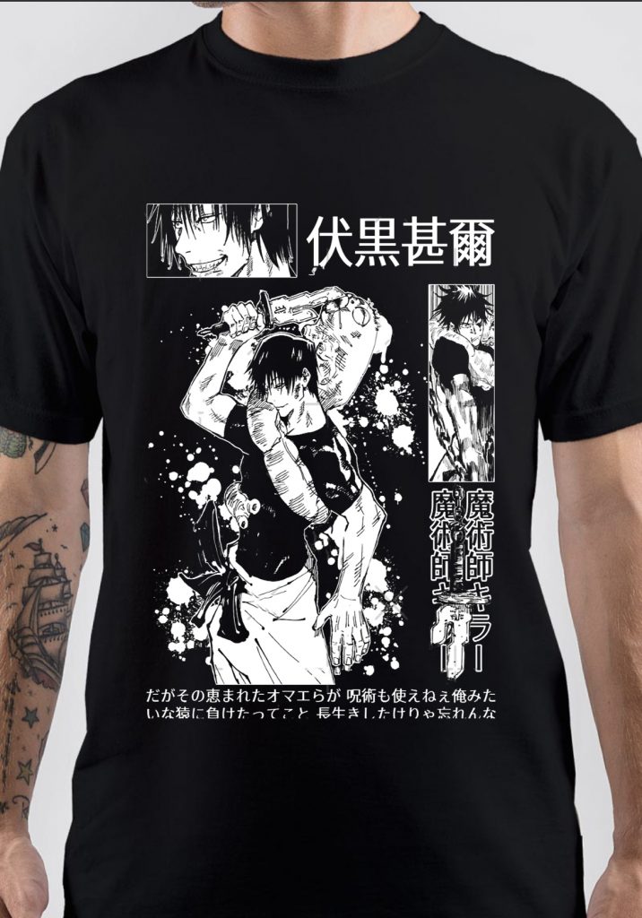 Toji Fushiguro T-Shirt | Swag Shirts