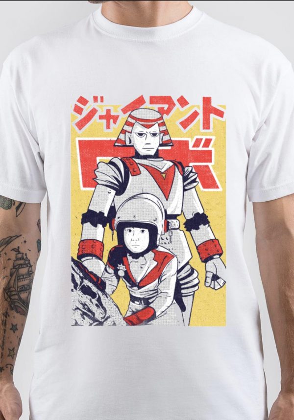 Giant Robot T-Shirt | Swag Shirts