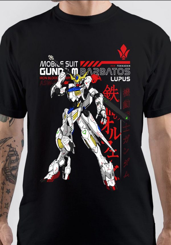 Giant Robot T-Shirt | Swag Shirts