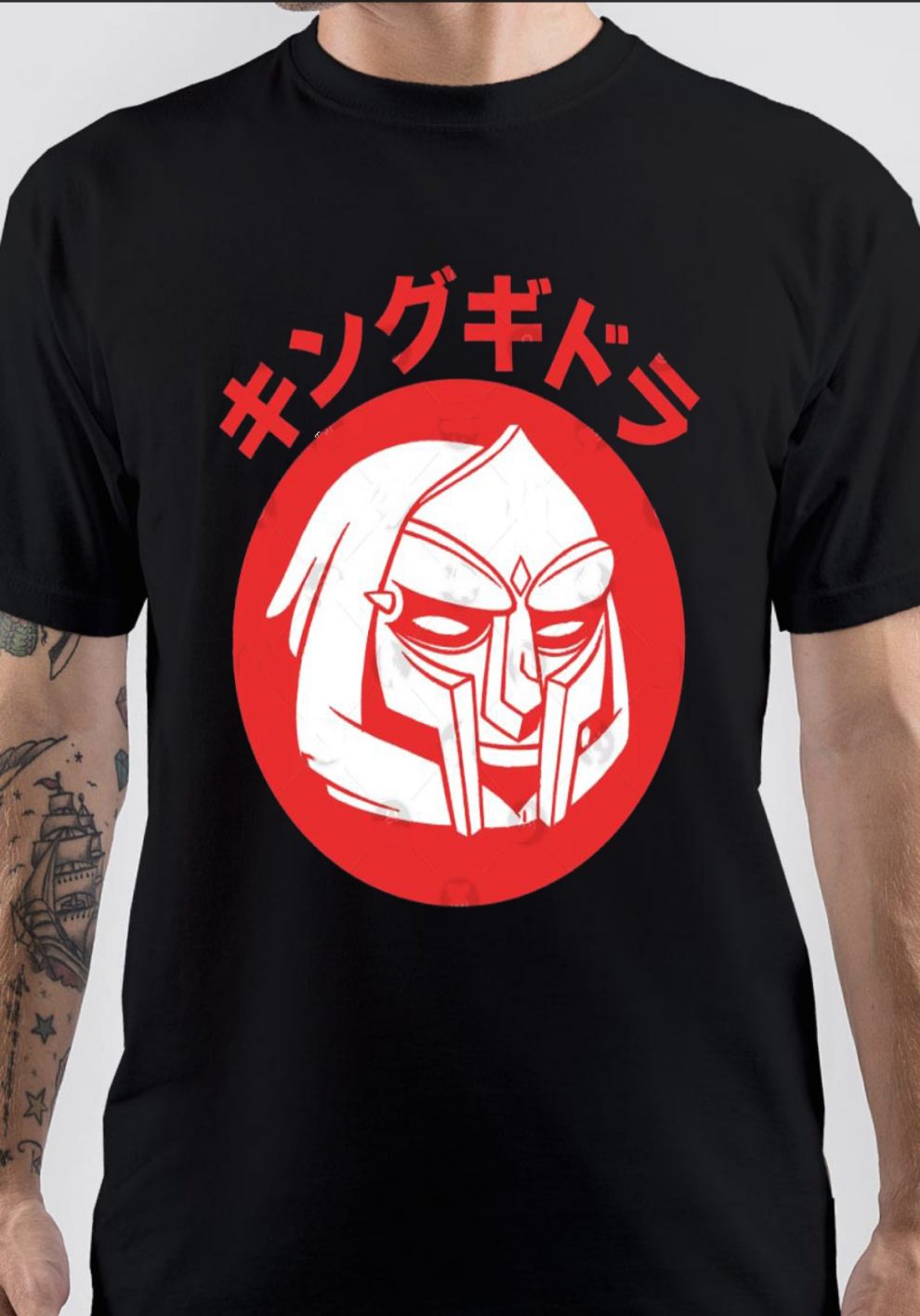 King Geedorah T-Shirt | Swag Shirts