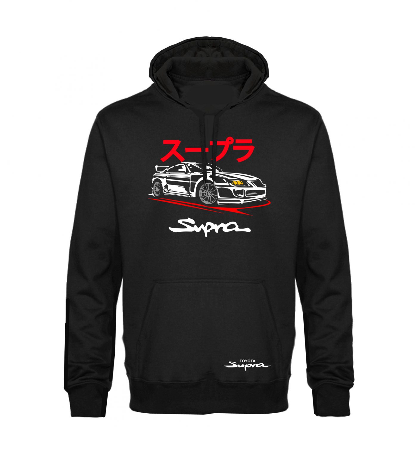 Toyota Supra Hoodie | Swag Shirts
