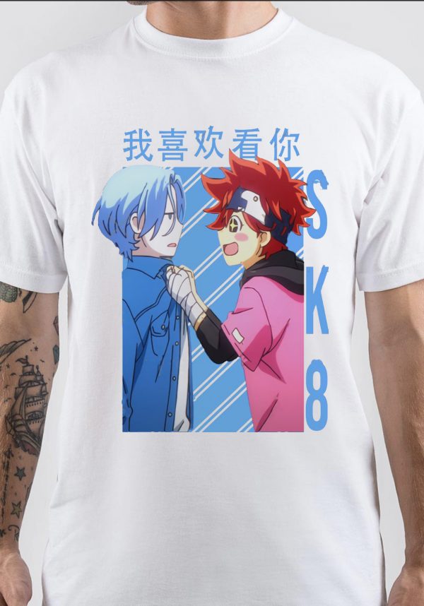 SK8 The Infinity T-Shirt | Swag Shirts
