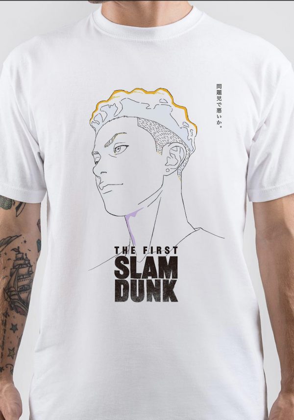 The First Slam Dunk T-Shirt | Swag Shirts
