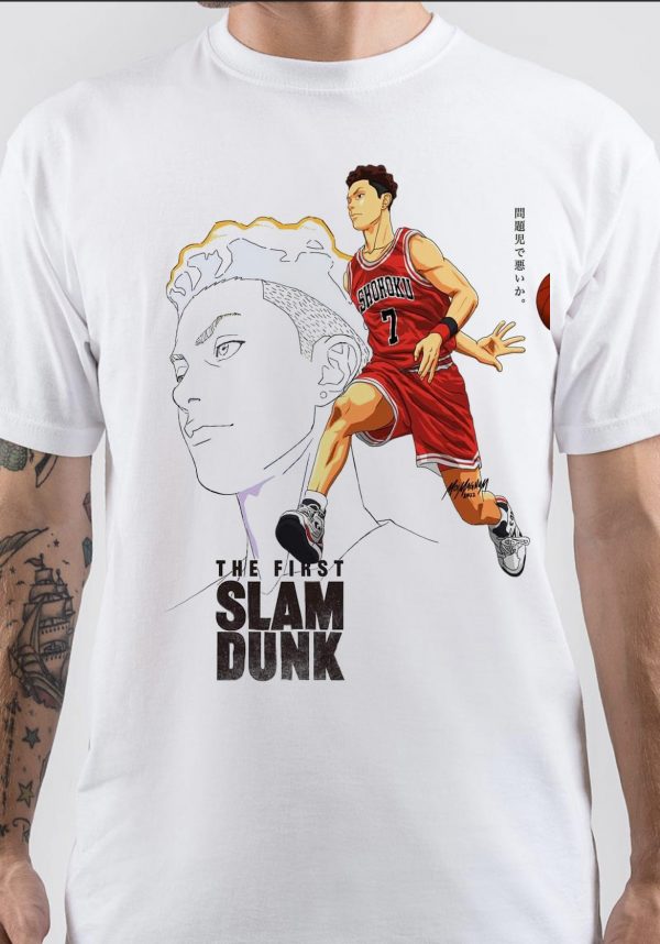 The First Slam Dunk T-Shirt | Swag Shirts