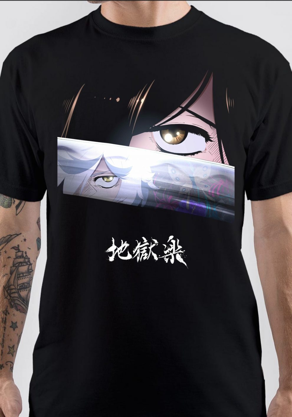 Hells Paradise T Shirt Swag Shirts