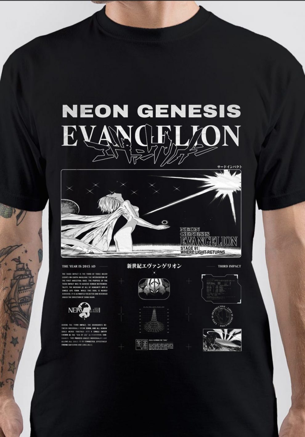 Neon Genesis Evangelion T-Shirt | Swag Shirts