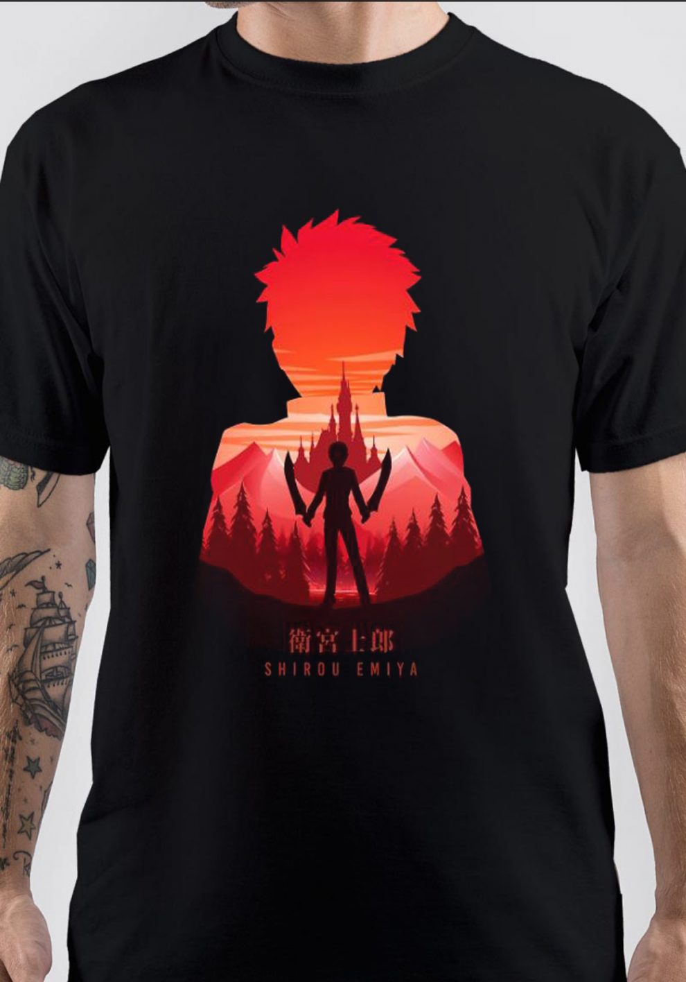 Shirou Emiya T-Shirt | Swag Shirts