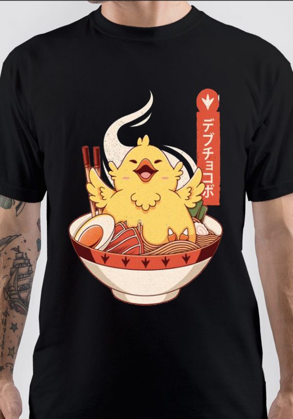 Chocobo T-Shirt | Swag Shirts