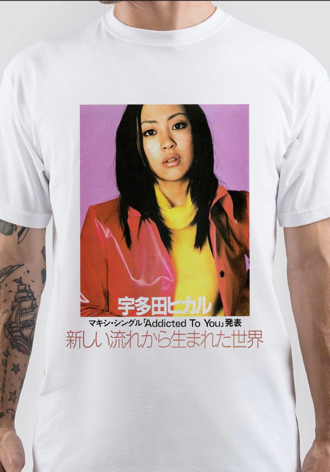 Hikaru Utada T-Shirt | Swag Shirts