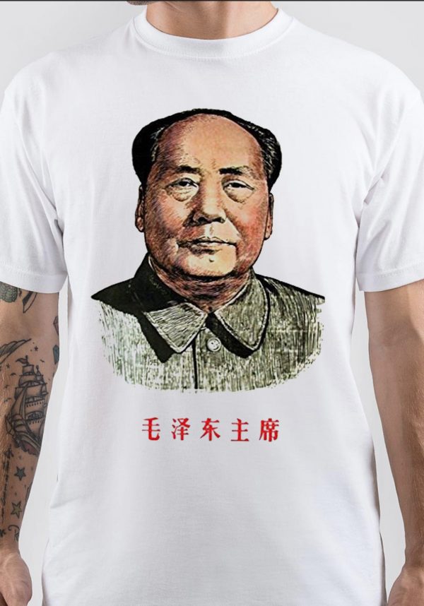 Mao Zedong T-Shirt | Swag Shirts