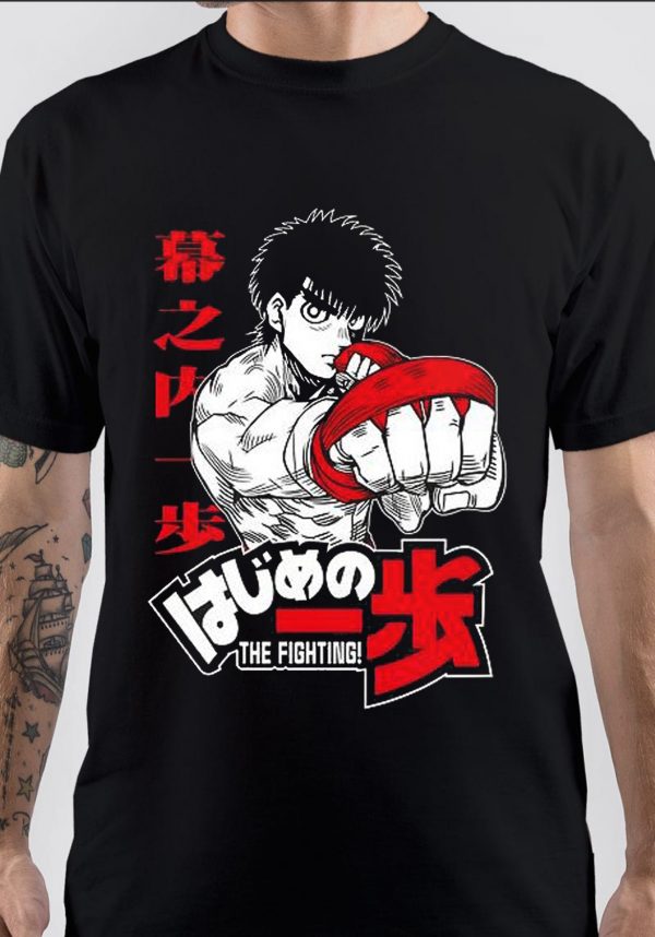 Hajime No Ippo T-Shirt | Swag Shirts