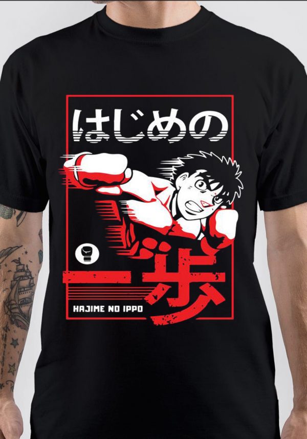 Hajime No Ippo T-Shirt | Swag Shirts