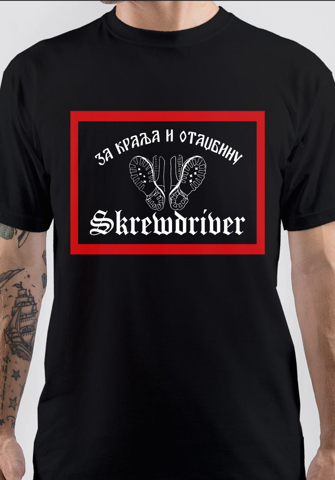 Skrewdriver T-Shirt | Swag Shirts