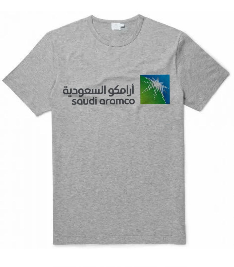 Saudi Aramco T-Shirt | Swag Shirts